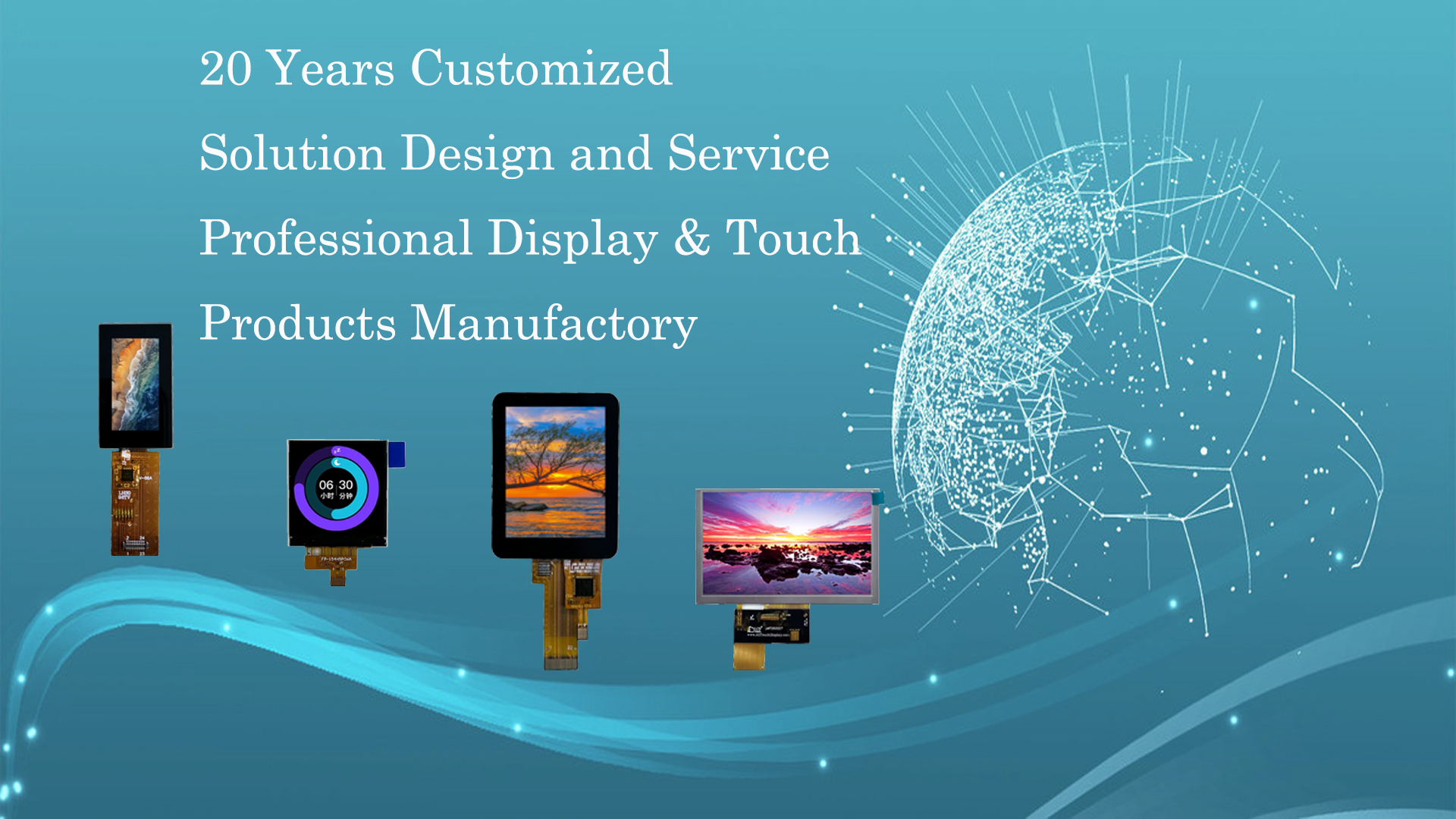 Manufacturer of LCD Display, Touchscreen, LCD Screen | LCD Mall