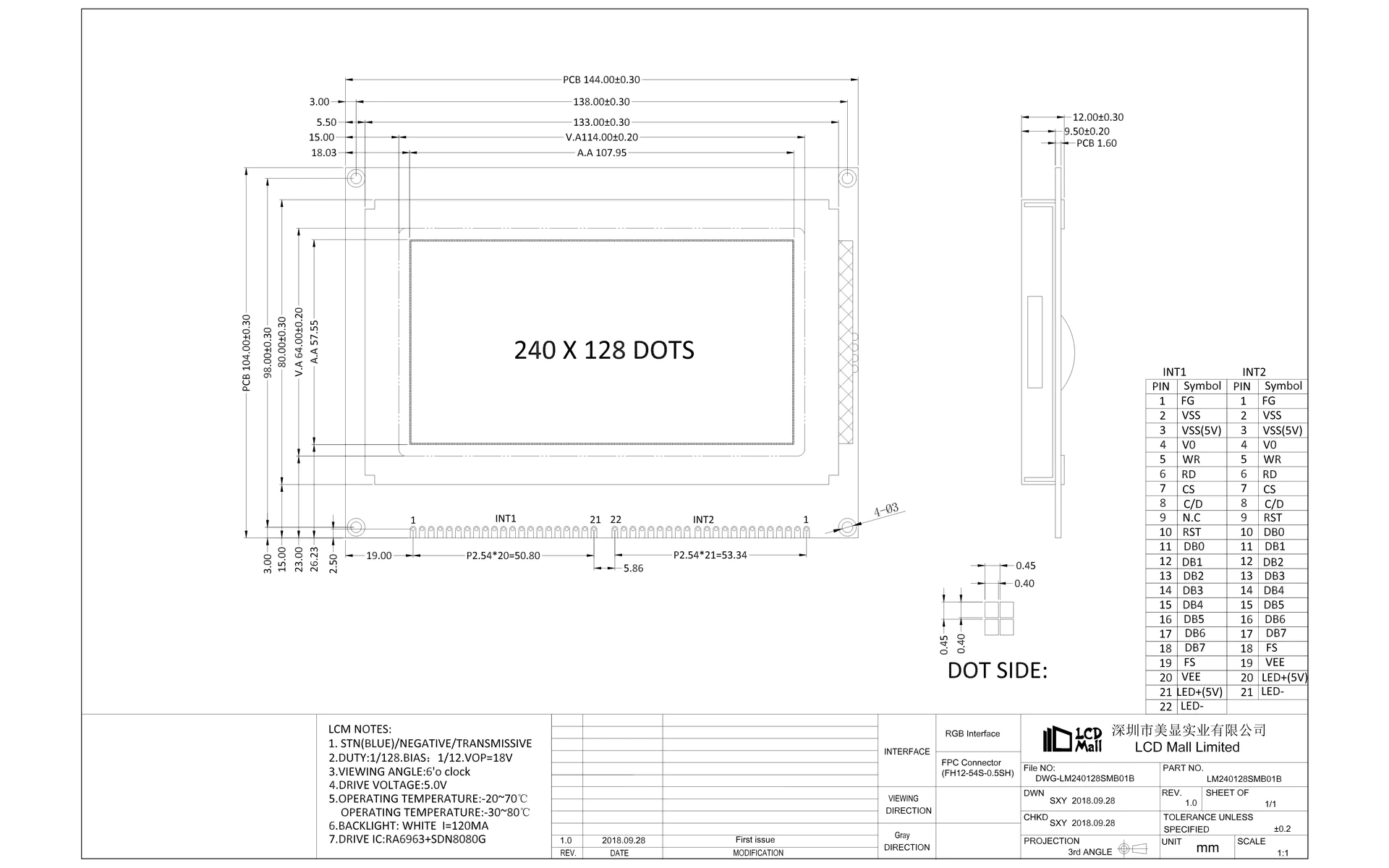 Monochrome Lcd Display Supplier, Monochrome Lcd Display Module Monochrome Lcd Display Supplier, Monochrome Lcd Display Module